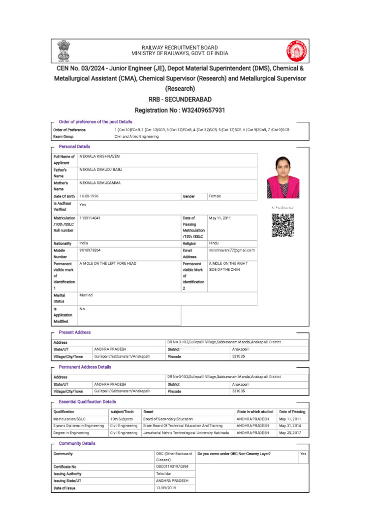 Rrbapply - Gov.in # Pscexamservice candidate-View-Application Id | PDF