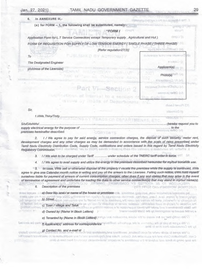 TANGEDCO - Application | PDF