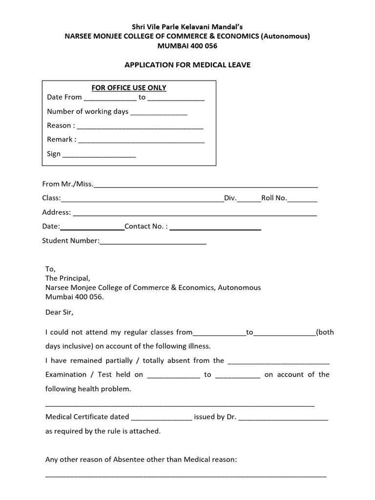 Application For Medical Leave | PDF | Career & Growth