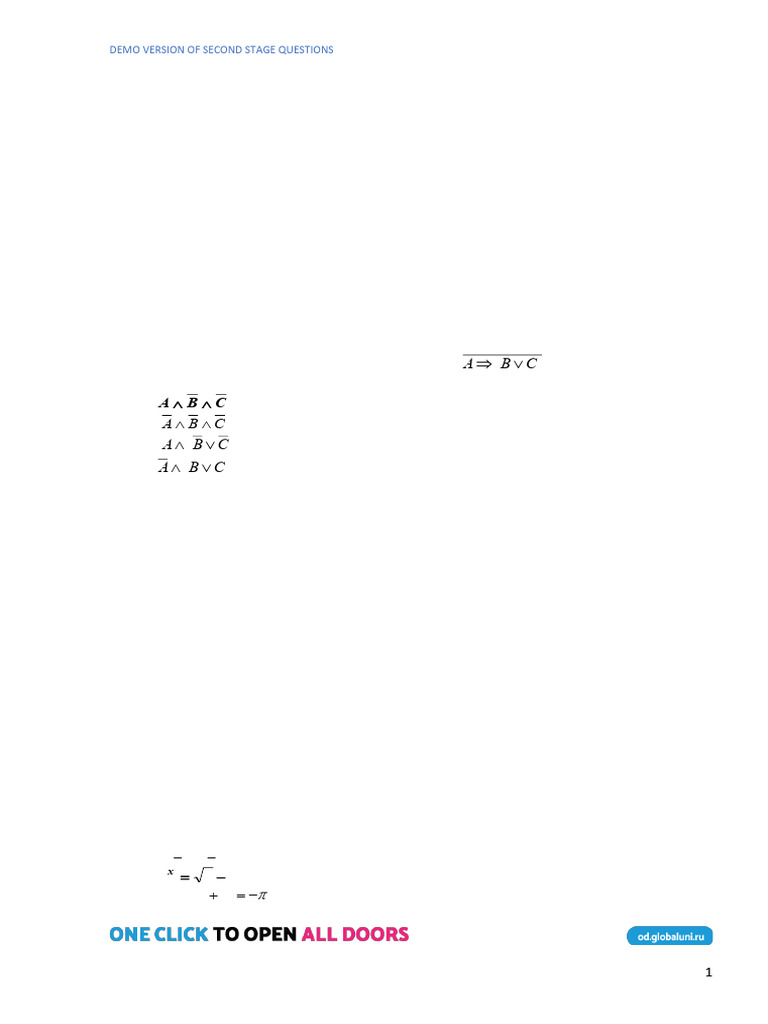 Applied Mathematics and Artificial Intelligence Socend Round Samples | PDF