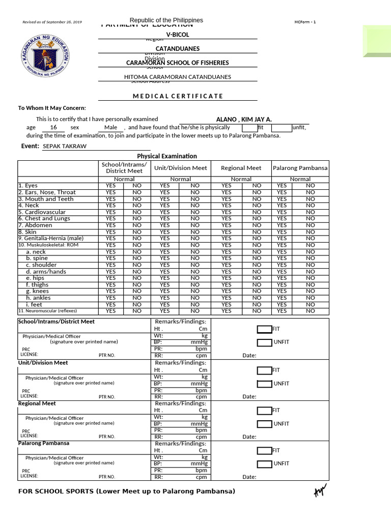 MC Form 1 | PDF