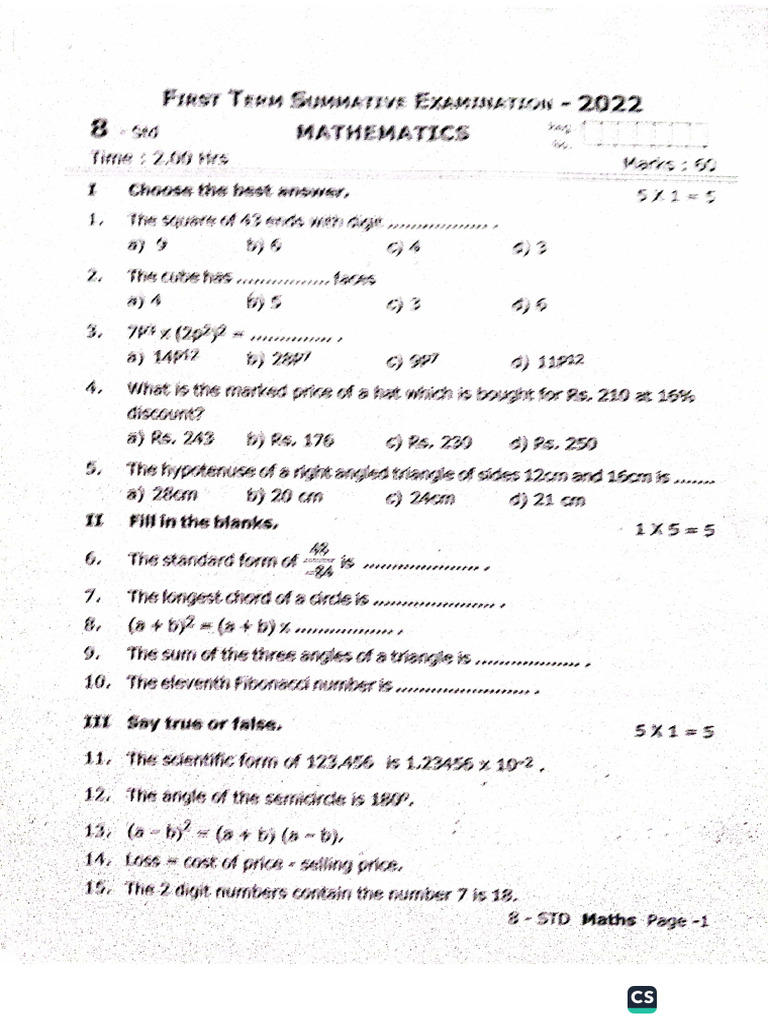 8th Maths EM Original Question Paper to Quarterly Exam 2022 Tirupattur District English Medium ...