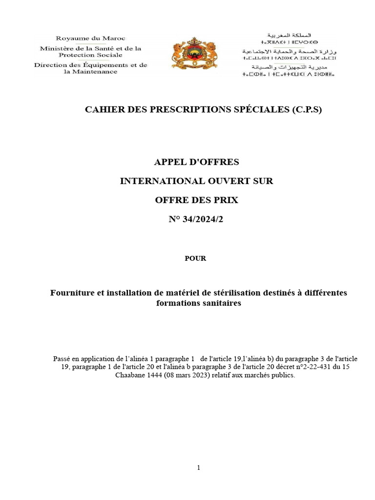 CPS 34-2024-2 | PDF