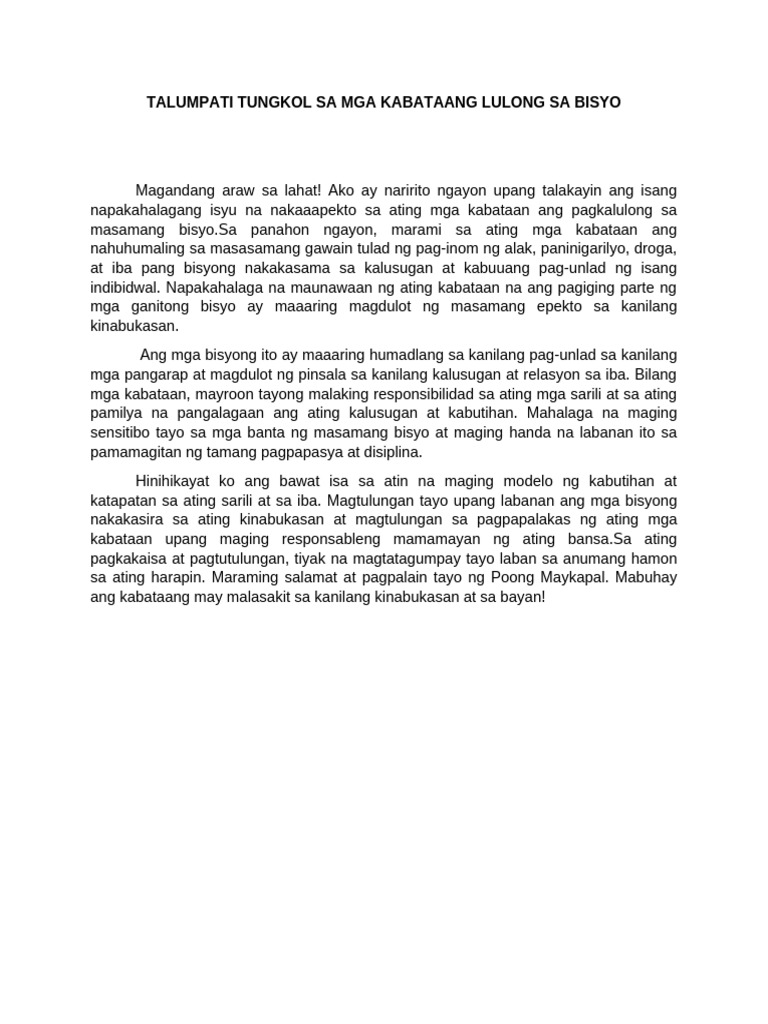 Dynmark Talumpati | PDF