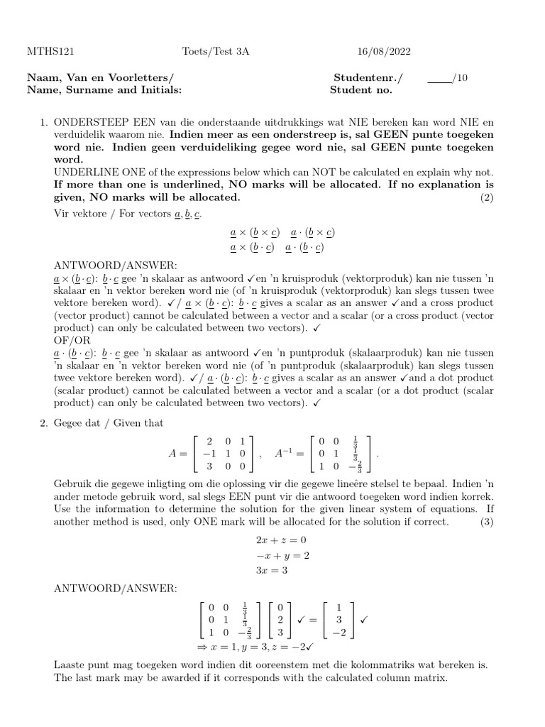 MTHS121 Test 3 2022 Memo | PDF
