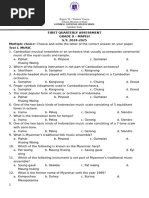 Zip Grade Answer Sheet 50 Items | PDF