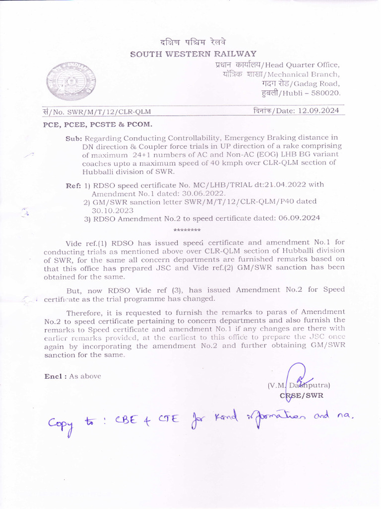 Cov Letter Amendment 2 - Merged | PDF