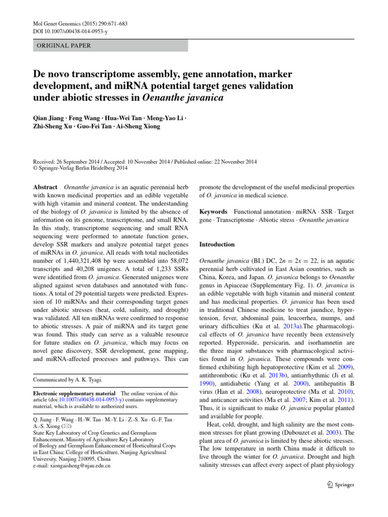 Jiang Et Al, 2015 | PDF
