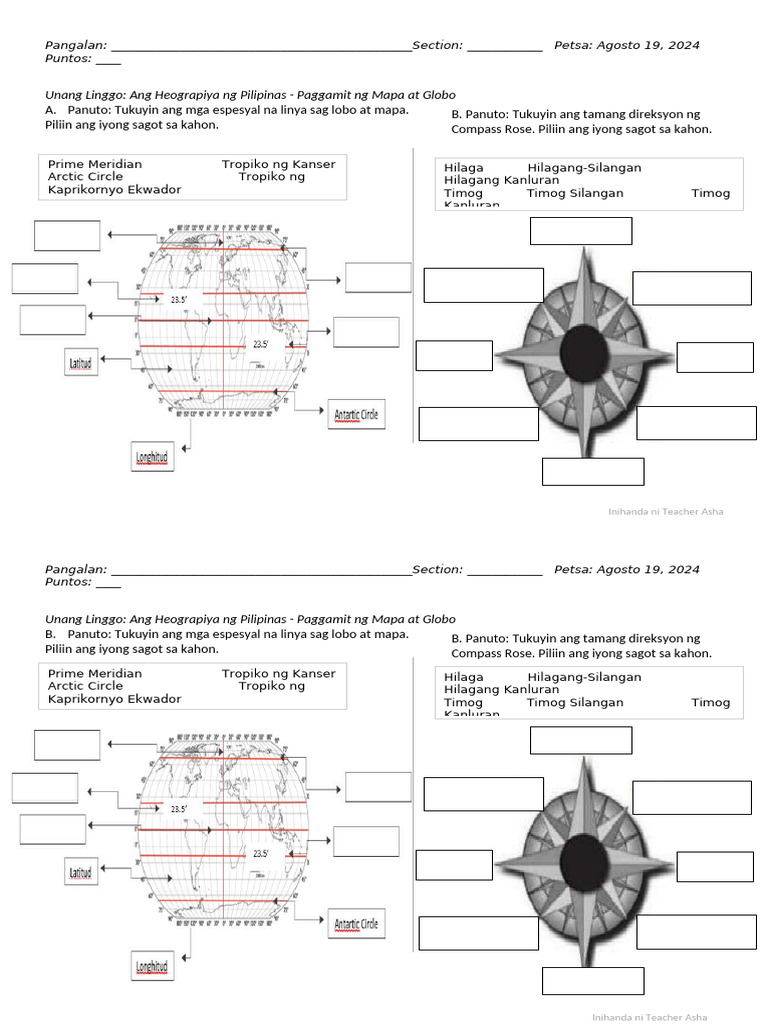 Ap 4 Quiz 1 | PDF