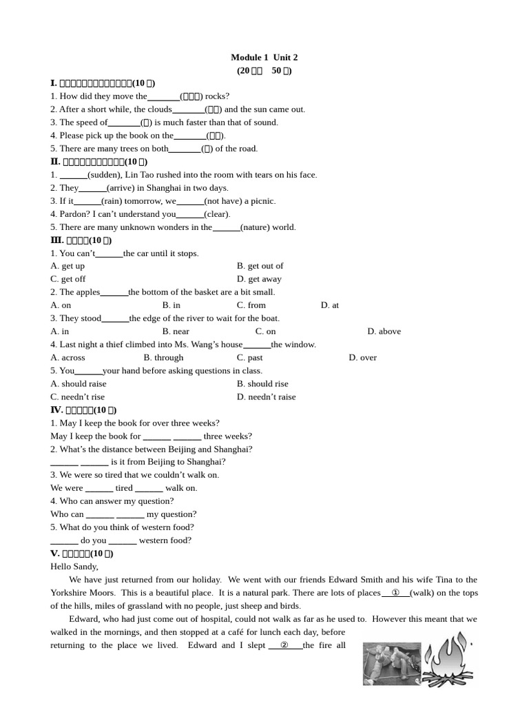 Module 1 Unit 2 | PDF