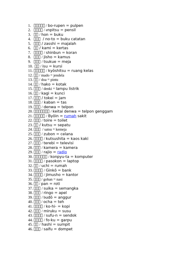 Nama Nama Negara | PDF