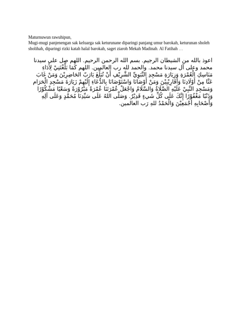 Doa Umroh | PDF