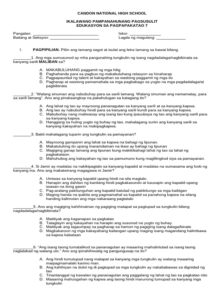 Esp 2nd Grading Exam | PDF