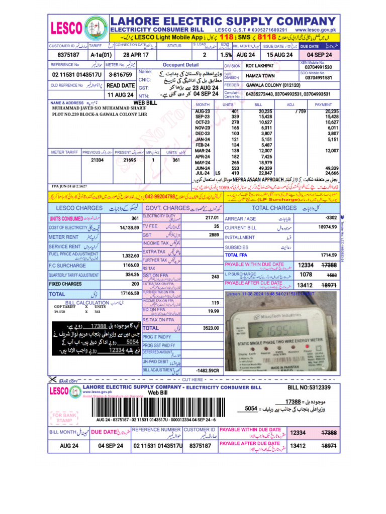 August Bill | PDF