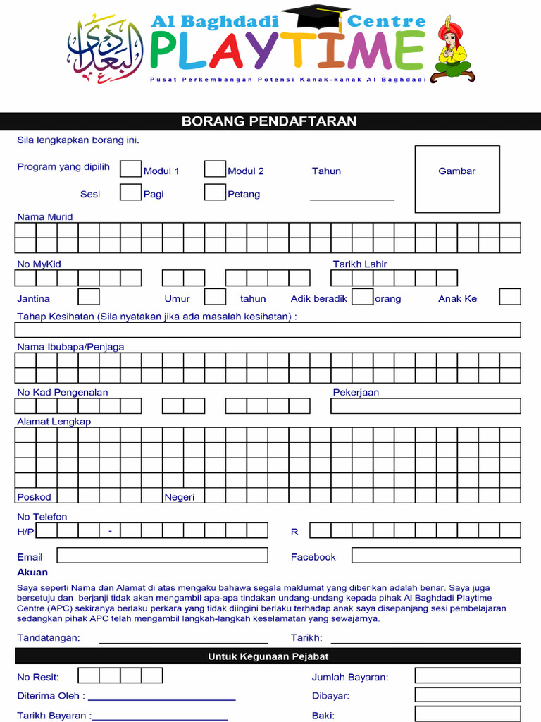 Borang Daftar Apc | PDF