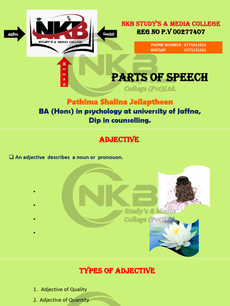 English Class - 03 | PDF
