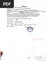 Stability Certificate Form No. 1-A | PDF