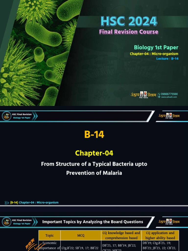 Microbes 2 | PDF