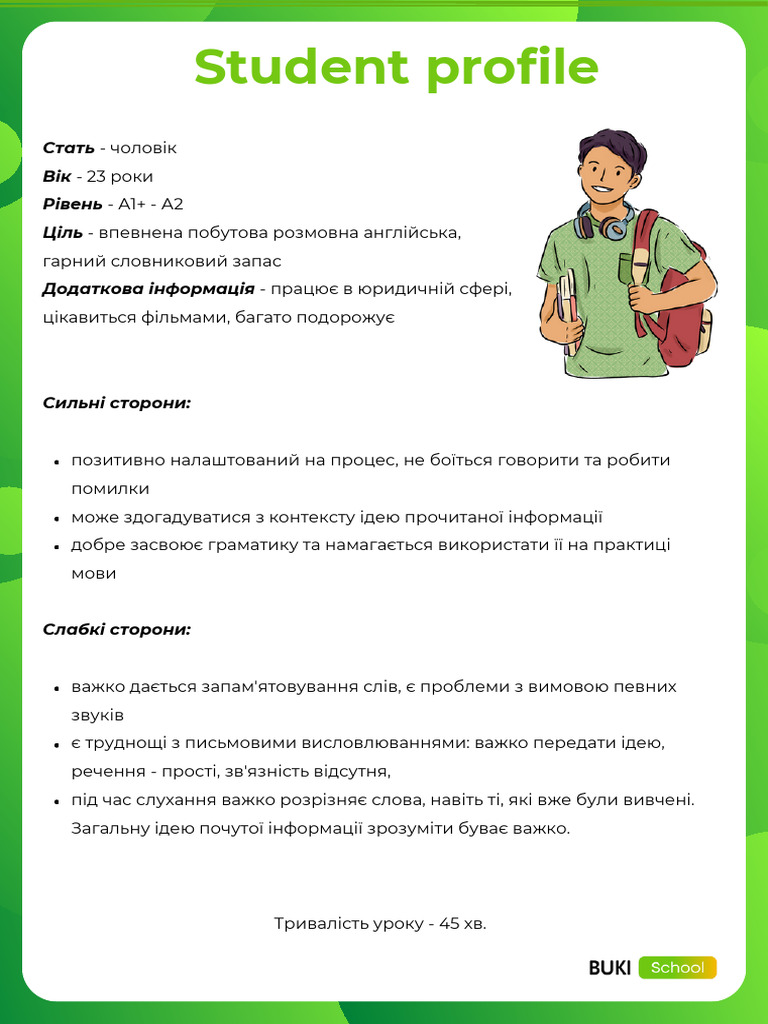 Student Profile - A1+-A2 PDF | PDF