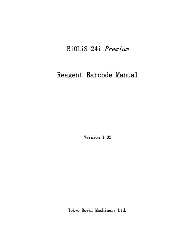 Reagent Barcode Setting | PDF