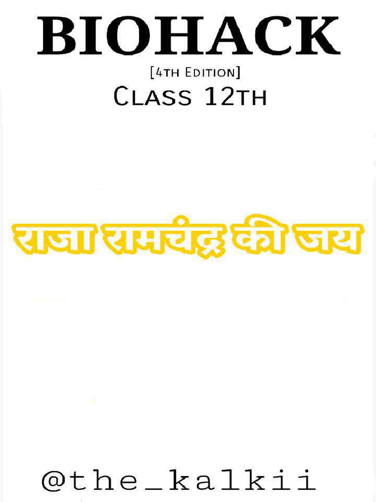 Class 12th BIOHACK (4th Edition) by @the - Kalkii | PDF