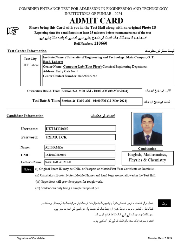 CheckApplicationStatus.aspx | PDF