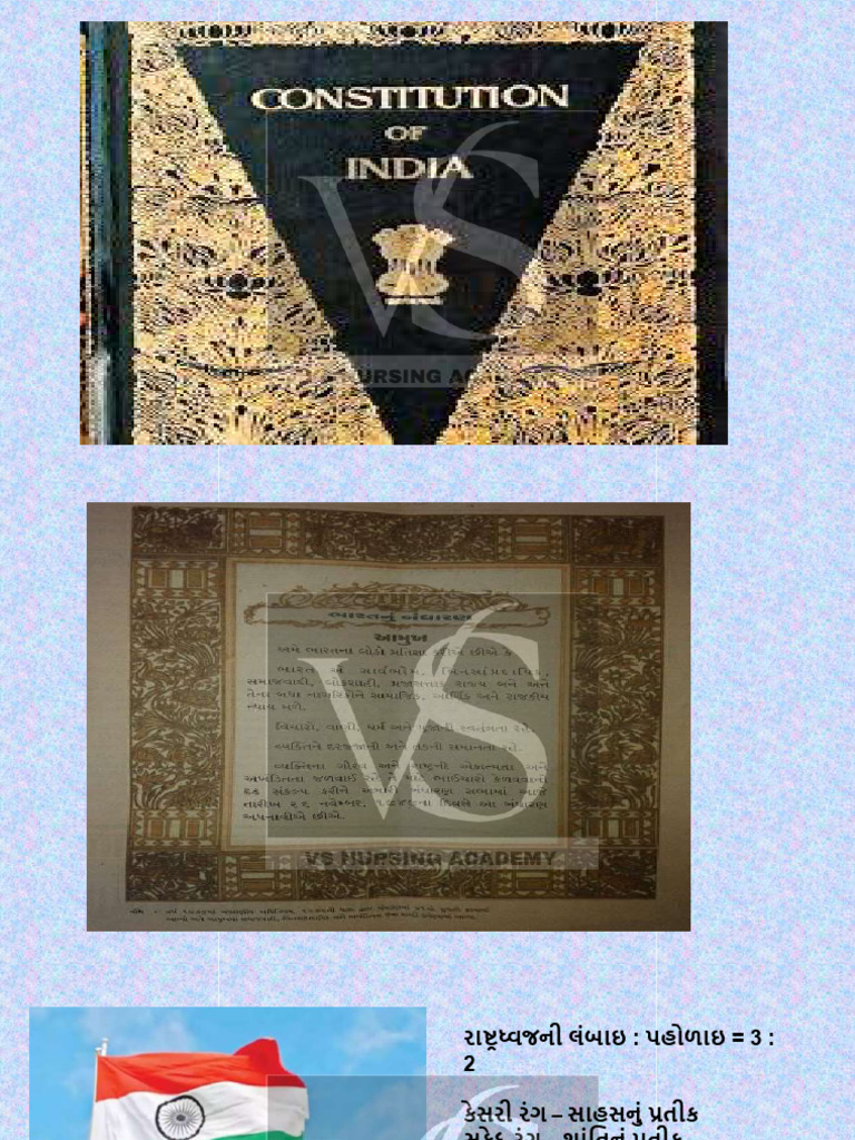 Constitution of India | PDF