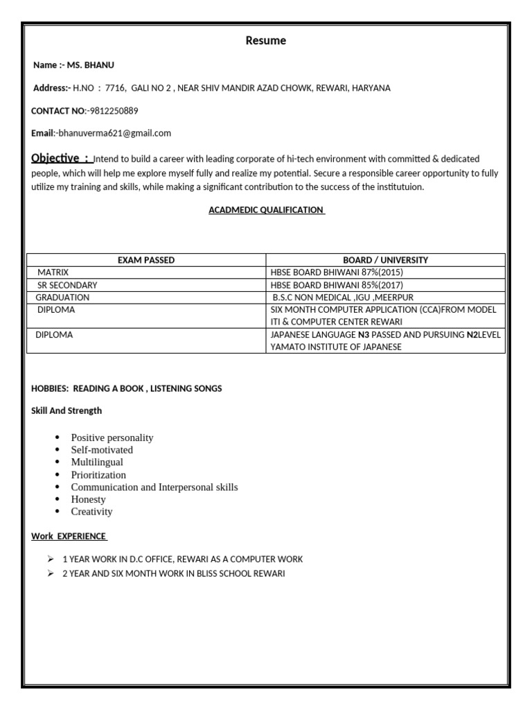 Bhanu Resume | PDF | Career & Growth