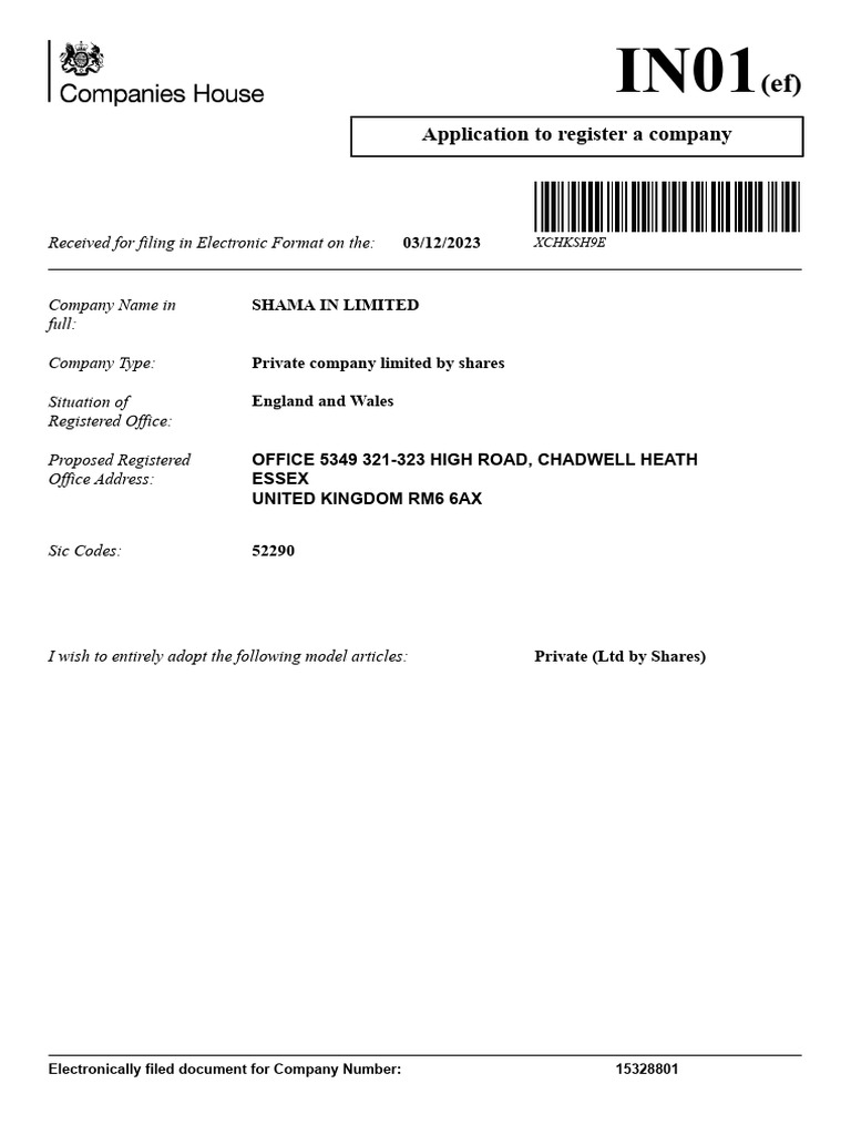 Address Verification | PDF