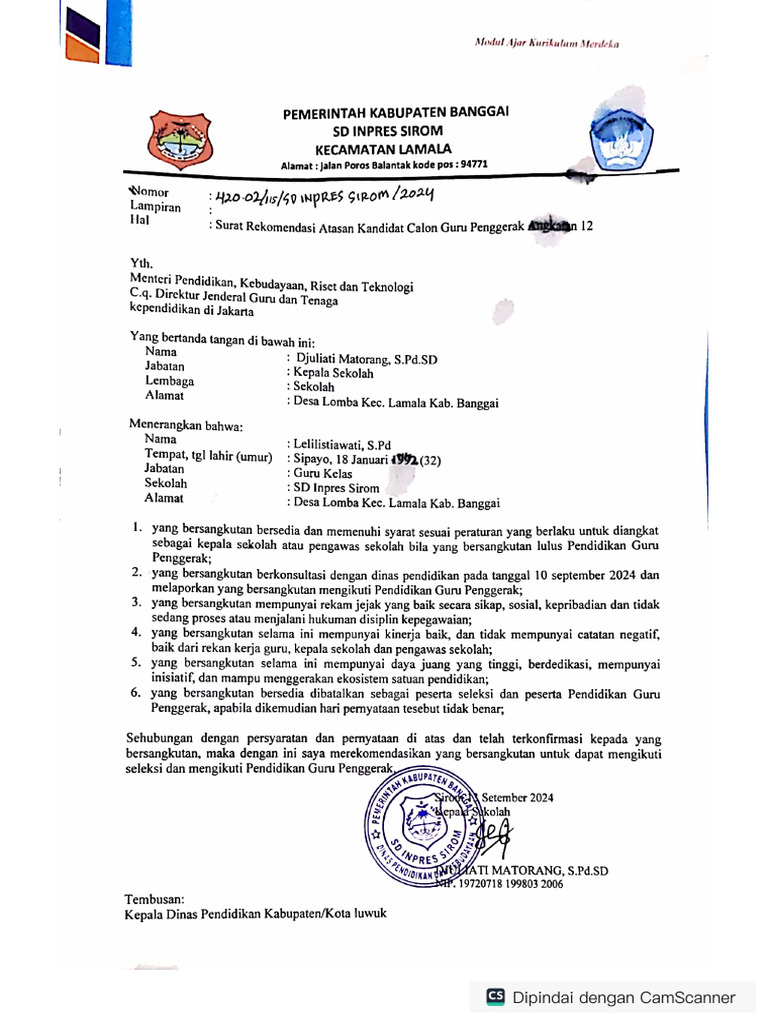 Suket Rekmendasi | PDF