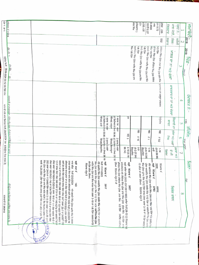 Adobe Scan Sep 13, 2024 | PDF