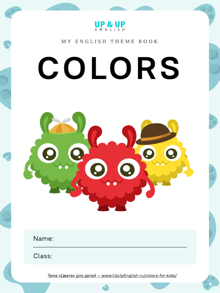 Workbook Colors | PDF