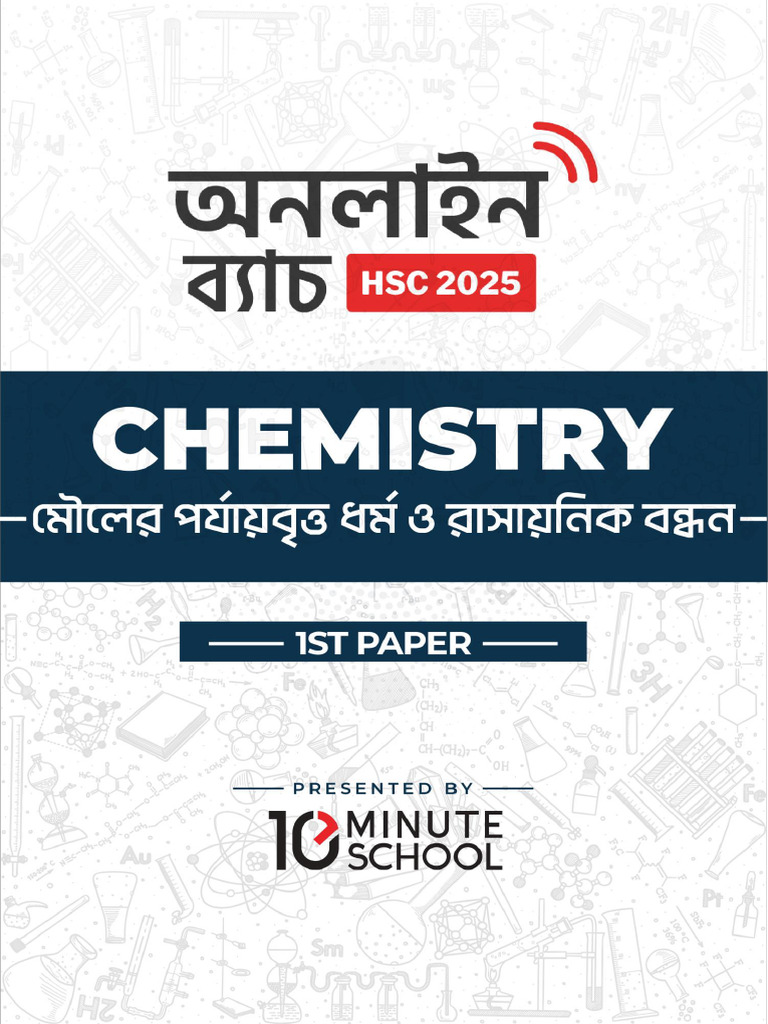 HSC Chemistry 1st Paper Notes | PDF | Sets Of Chemical Elements ...