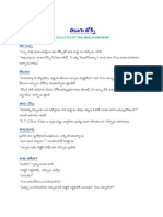 Telugu Slang Words Usage Table | PDF