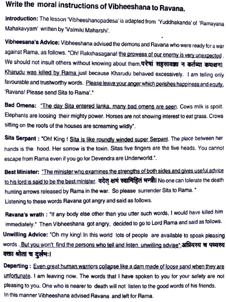 Sanskrit Eassy Questions | PDF | Sita | Religion & Spirituality