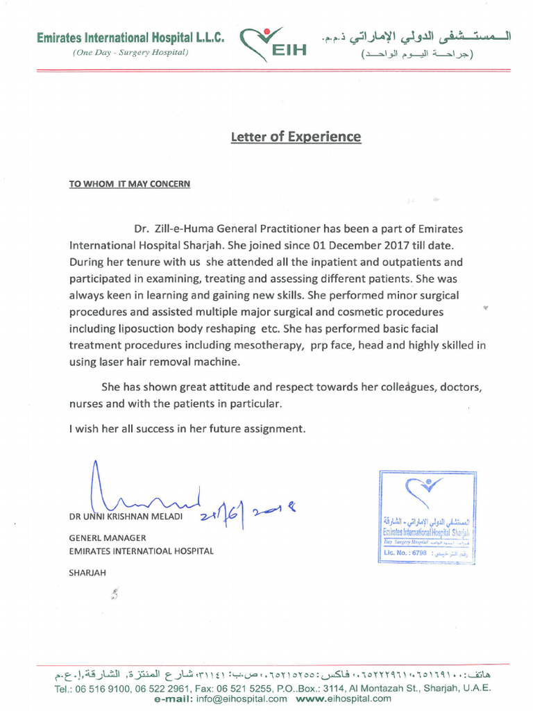 Emirates Int Hosp Experience Certificate | PDF