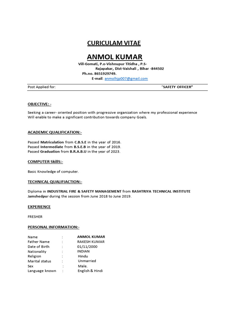 Anmol Kumar CV | PDF