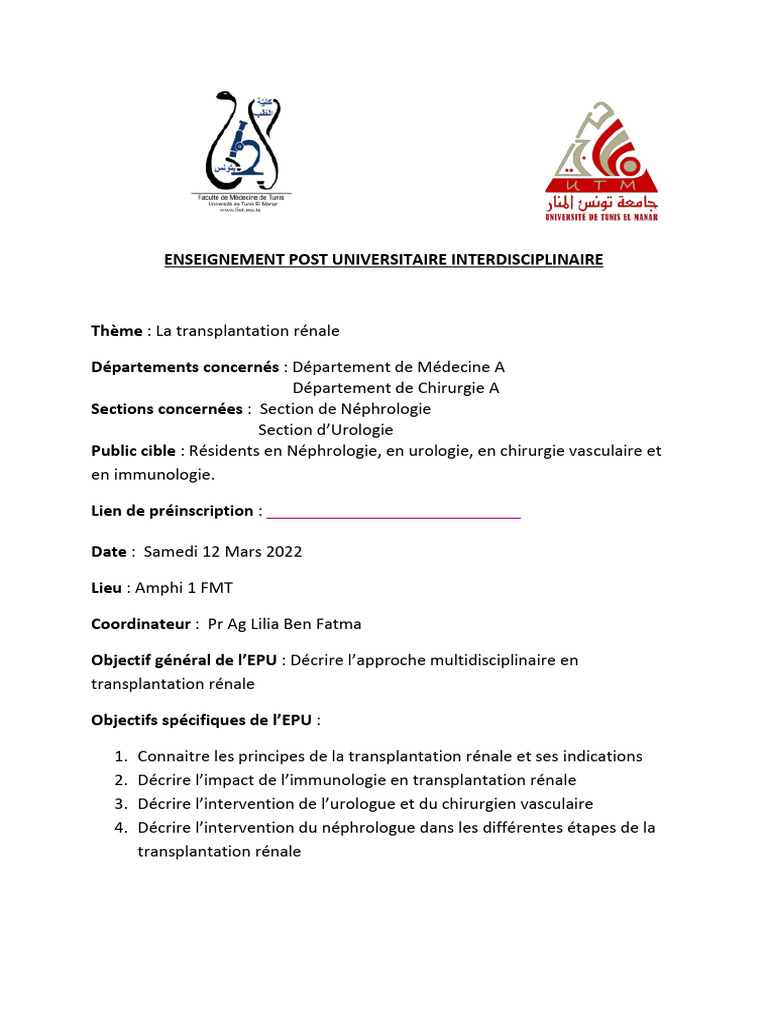 EPU Transplantation Rénale | PDF