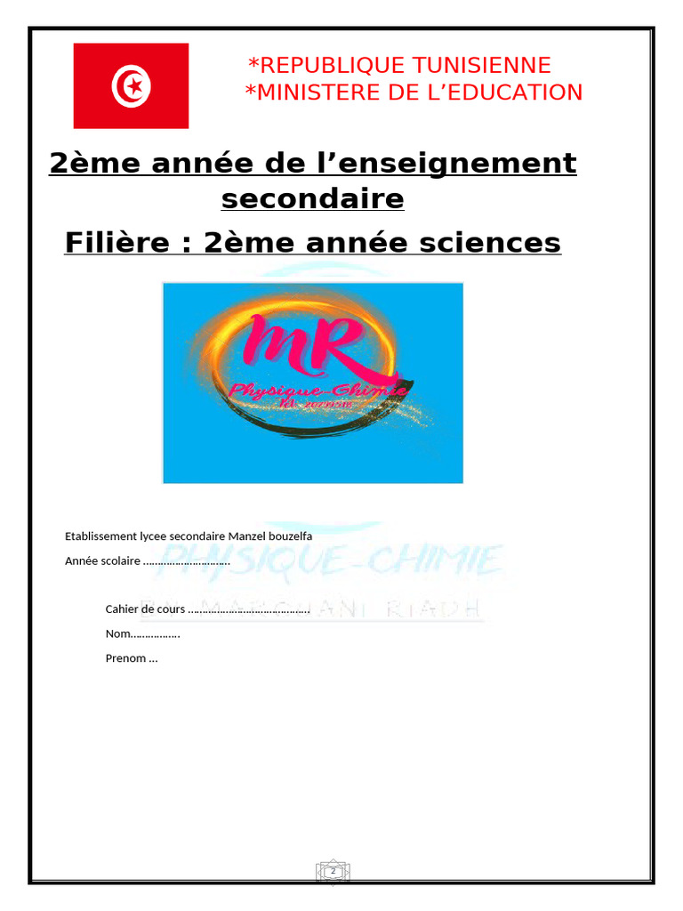 Cours Physique - Chimie 2 Eme Sciences | PDF