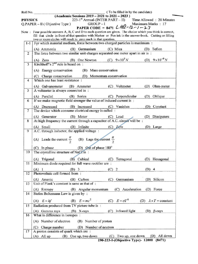 LR Physics-12 (All Boards 2023) | PDF