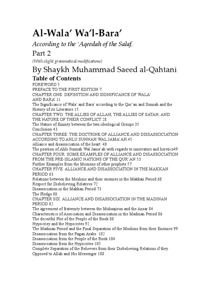 AL Wala Wal Bara 2 and 3 by Shaykh Muhammad Saeed Al Qahtani | PDF ...