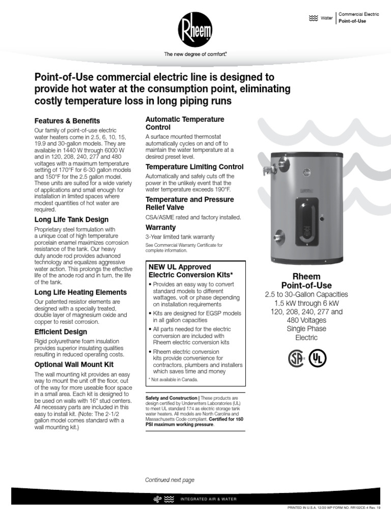 POU Commercial | PDF