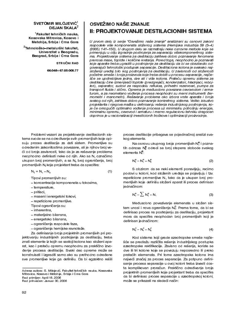 Refreshment Topics II Design of Distilla | PDF