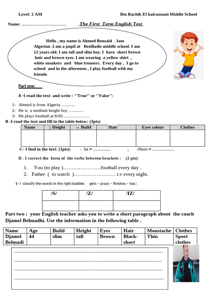 2MS - First Term First Test Test Nov.2019 | PDF