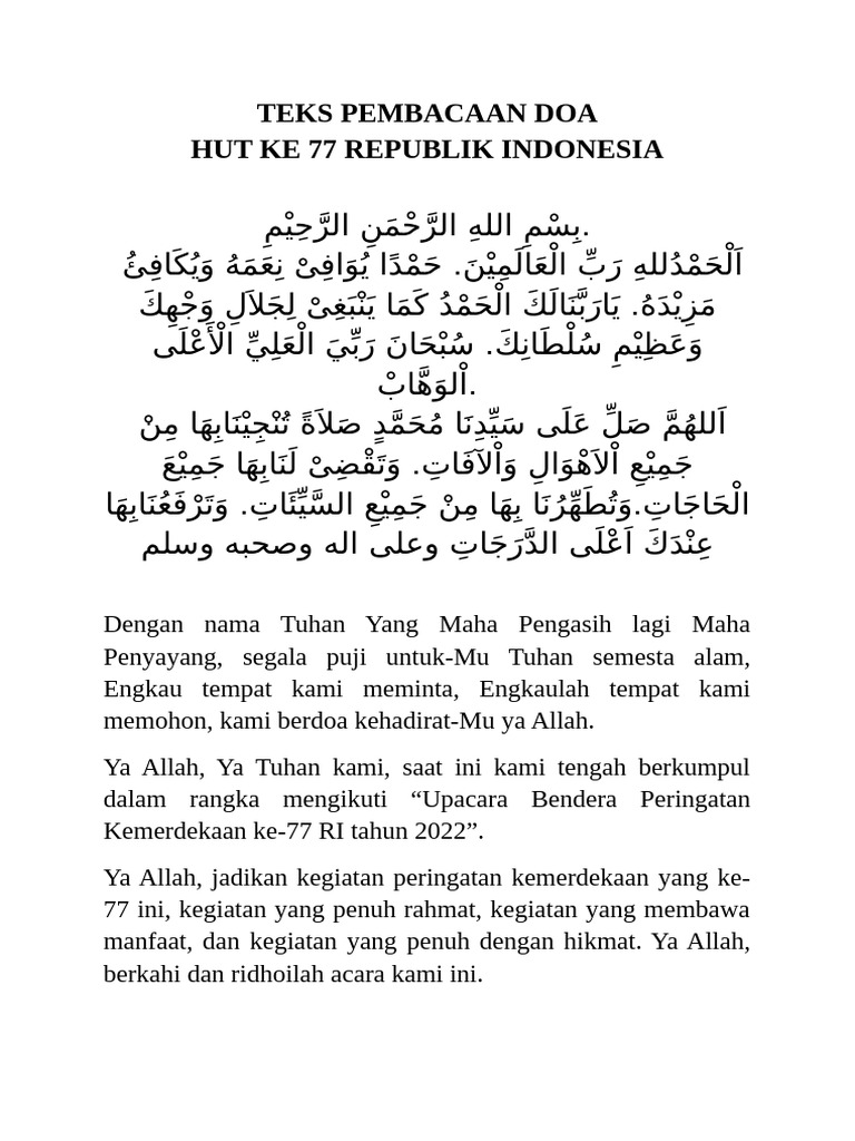 Teks Pembacaan Doa | PDF