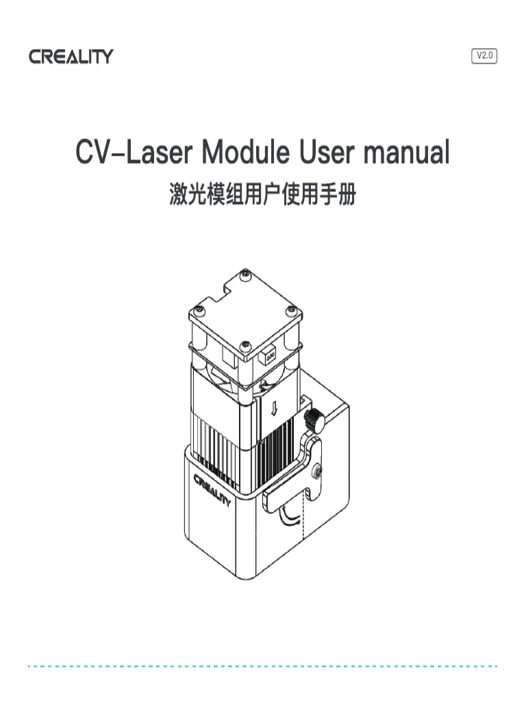 Creality CV-Laser Module User Manual | PDF