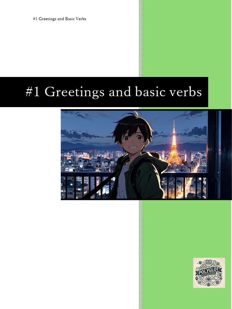 #1 Greetings and Basic verbs | PDF