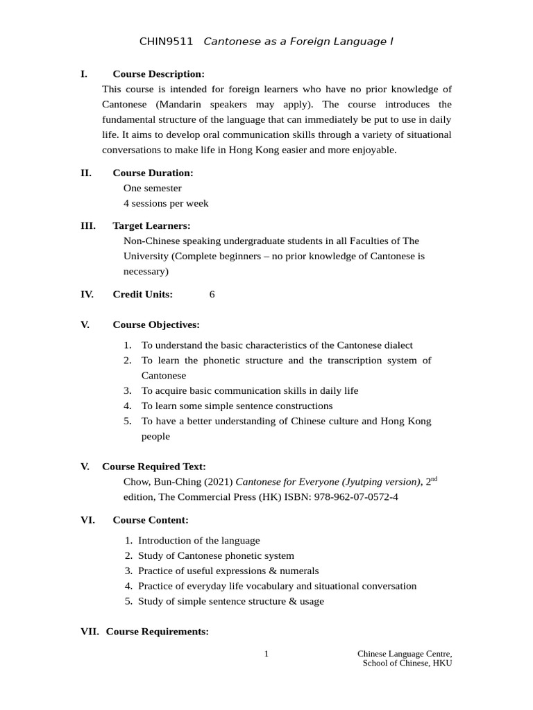 Course Outline_CHIN9511_2024-25 | PDF