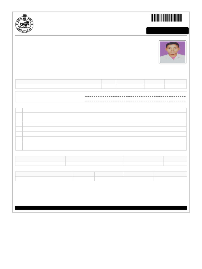 Intimation Letter (Provisional) : For Admission To Higher Secondary ...