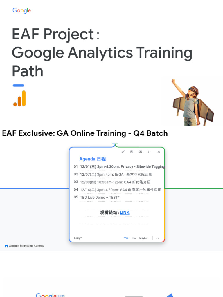 EAF Project - GA#1 - Privacy - Google Sitewide Tagging & Implementation ...